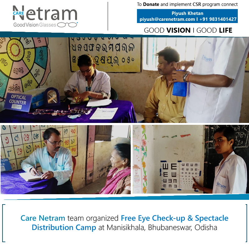 Good Vision | Good Life | Carenetram